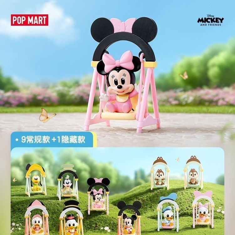 P POPMART POPMART Disney Swing Series Figure Mystery Box Cute Doll ...