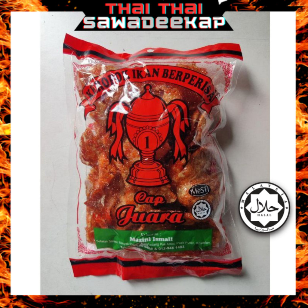 [RM1.60/PACK] CAP JUARA KEROPOK IKAN BERPERISA/ KEROPOK SIRA CAP JUARA ...