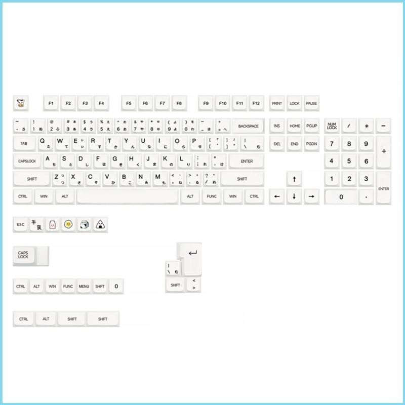 RUN Minimalist White PBT Keycaps XDA Profile Japanese Aesthetics Keycap ...