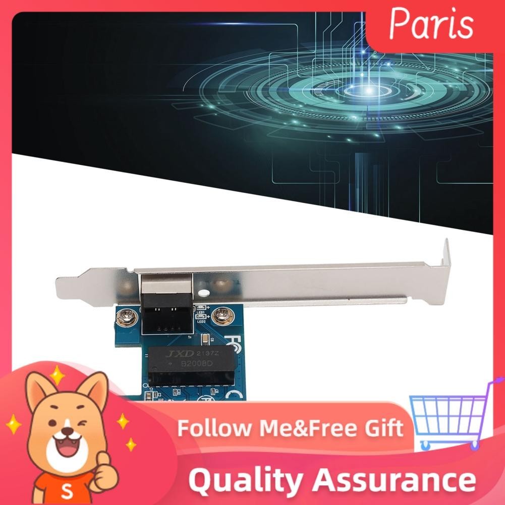Superparis PC Network Card PCIe Gigabit Ethernet High Speed Single RJ45 ...