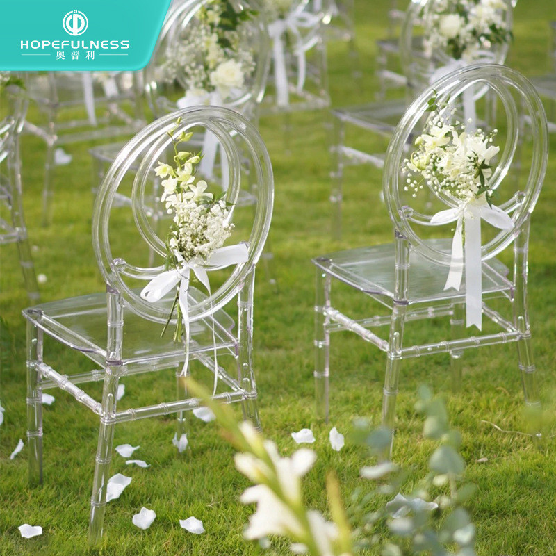 Foshan Wholesale Designer Model Transparent Crystal Chair Phoenix Chair ...