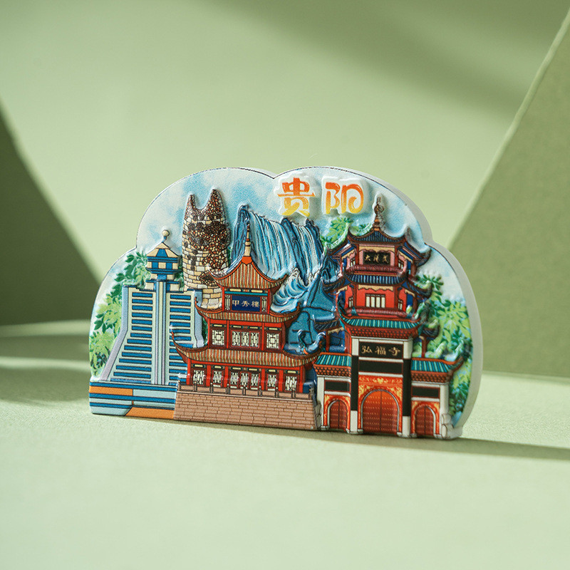 Refrigerator Magnets Chinese Cultural Creative City Refrigerator ...