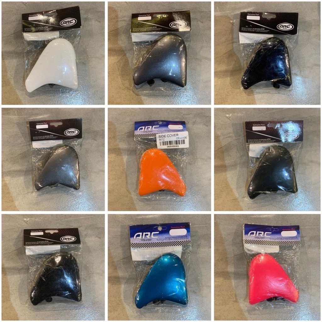 ARC Ritz Side Cap Cover (ORIGINAL) | Shopee Malaysia
