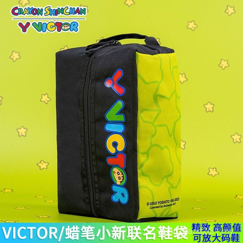 Victor VICTOR VICTOR Victory Badminton Shoe Bag Crayon Shin-Chan Joint ...