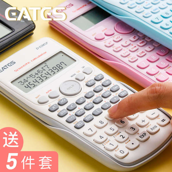 calculator scientific calculator Scientific Calculator Multifunctional ...