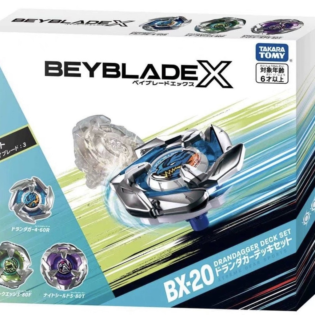 Takara tomy Beyblade Beyblade Beyblade Beyblade x Generation BX20 Combo ...