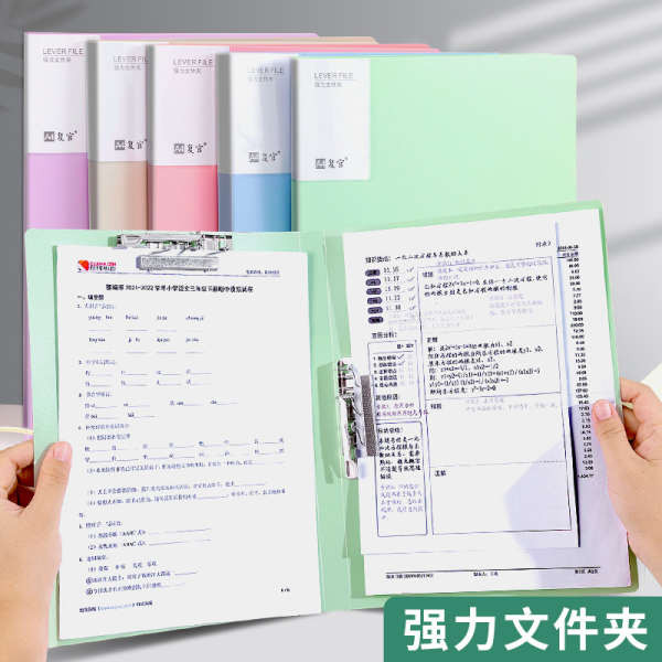 file holder fail plastik Folder a4 Folder tunggal dan berganda Bekalan ...