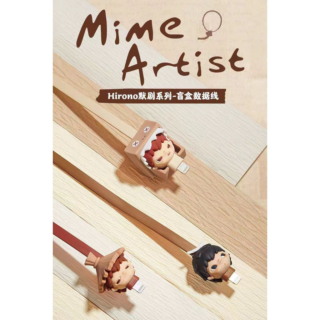POP MART Hirono silent drama series data cable blind box | Shopee Malaysia