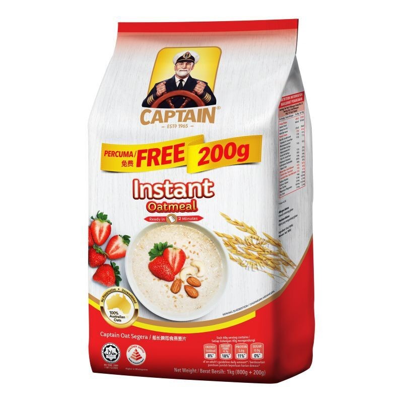 Captain Instant Oats 1kg Rolled Oat Captain Quick Cook Oat | Shopee ...