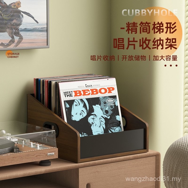 Vinyl Record Storage Rack Display Rack cd Rack Disc Storage Rack cd ...