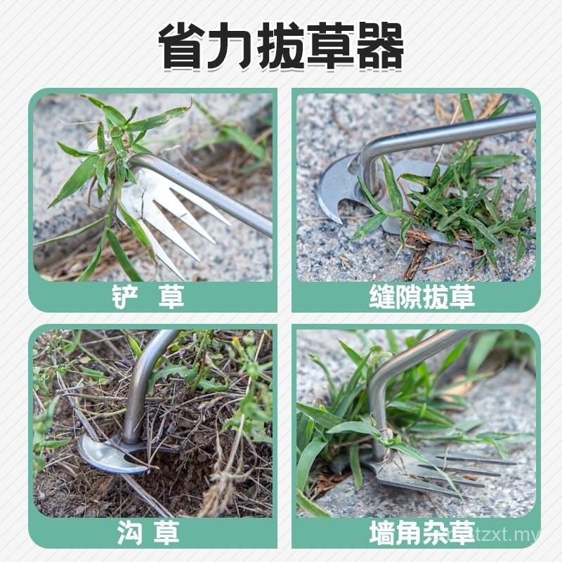 Weeding Weeding Handy Tool with Roots Special Tool for Weeding ...
