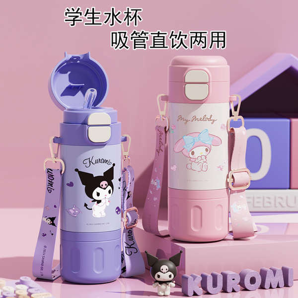 tumbler tahan sejuk kuromi botol air tahan sejuk tumbler tahan sejuk Student Water Cup Sanrio ...