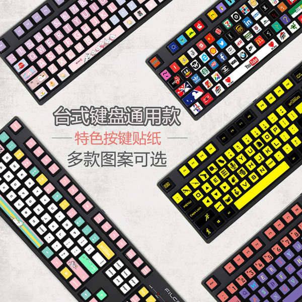 keyboard wireless mechanical keyboard wireless gaming keyboard wireless ...