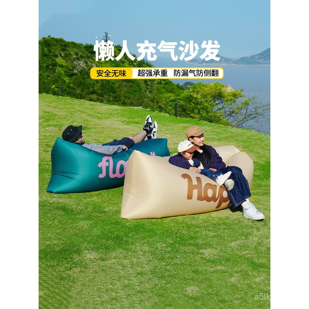 Outdoor Lazy Inflatable Sofa Camping Single Portable Camping Music ...