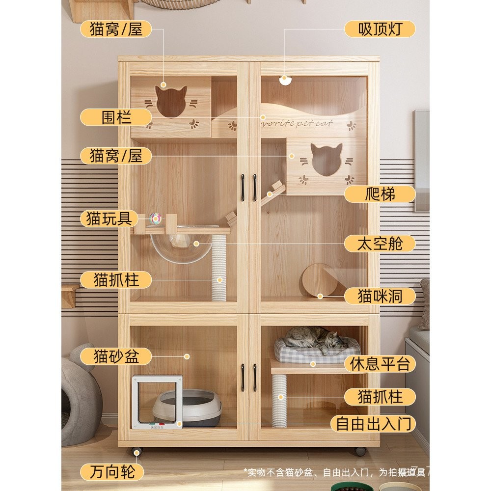 Sangkar Kucing Kayu Pepejal untuk Kegunaan Dalaman Rumah, Rumah Kucing ...
