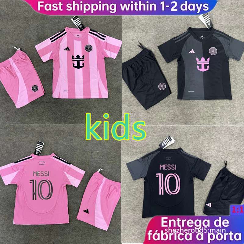 MESSI 25/26 Inter Miami Home Soccer Kit for Boys High Quality AAA ...