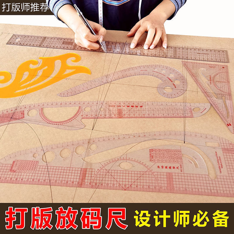 Pattern Making Ruler Multifunctional Pattern Making Ruler Clothing ...
