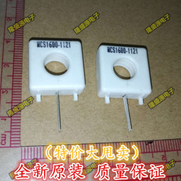 Wcs1600 Perforated Current Sensor 0-100A Linearity 20mV1A Brand New ...