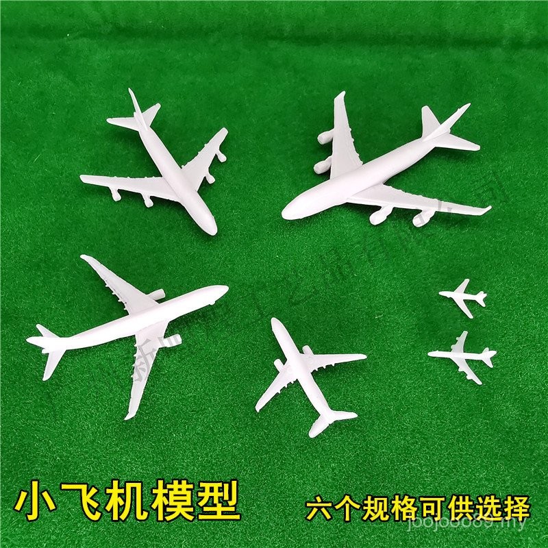 Sand Table Model Material White Airplane Model Airplane Model Unpainted ...