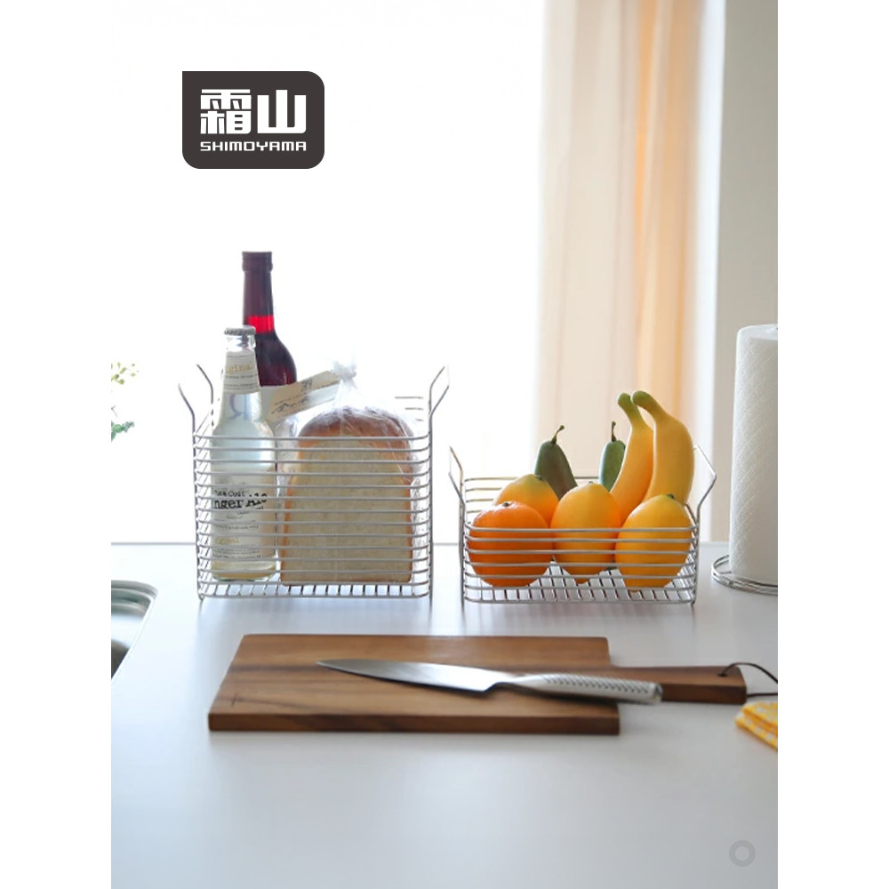 Shuangshan 304 Keluli Tahan Karat Bakul Penyimpanan Dapur Boleh ...