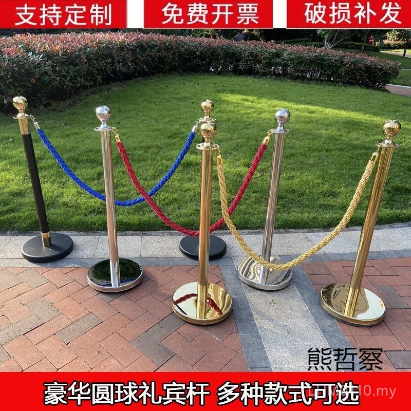 Gift Rod Welcome One Meter Line Lanyard Seat Belt Isolation Belt ...
