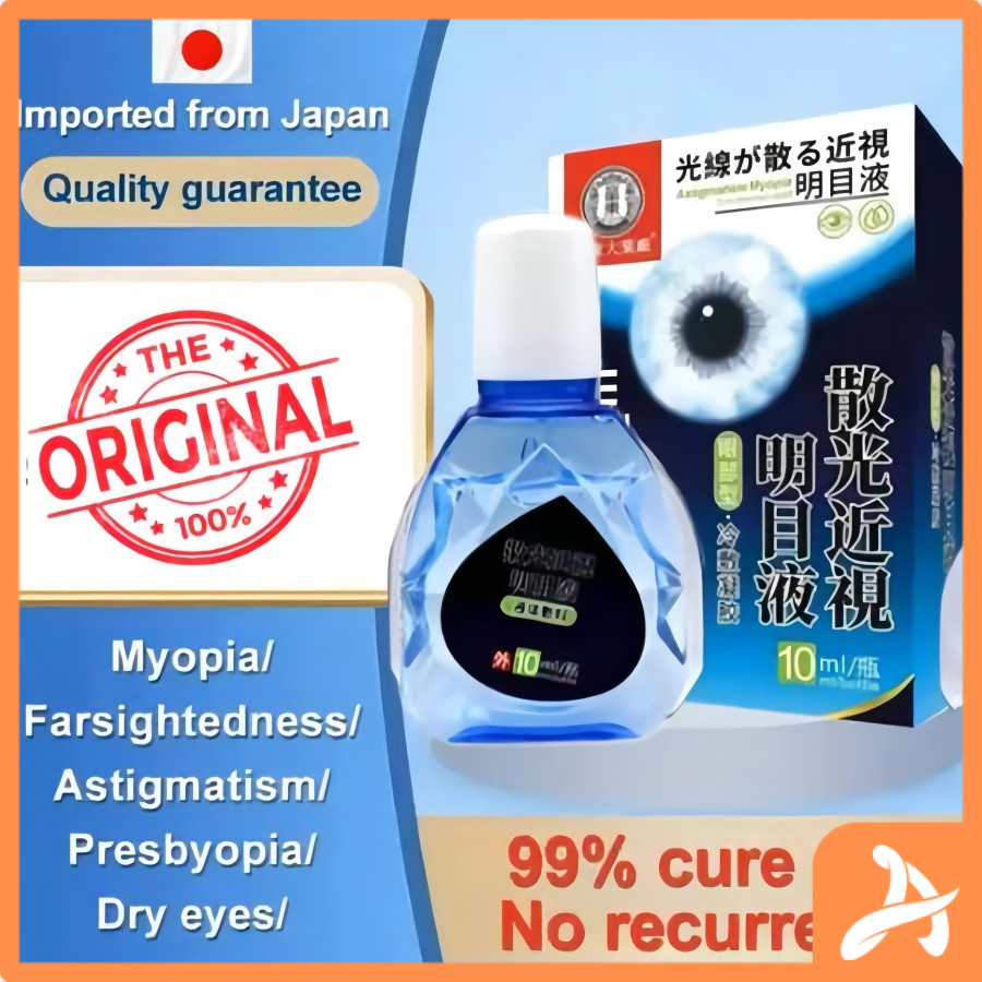 Ubat titisan mata rabun Jepun Ophthalmology mengesyorkan rawatan ...