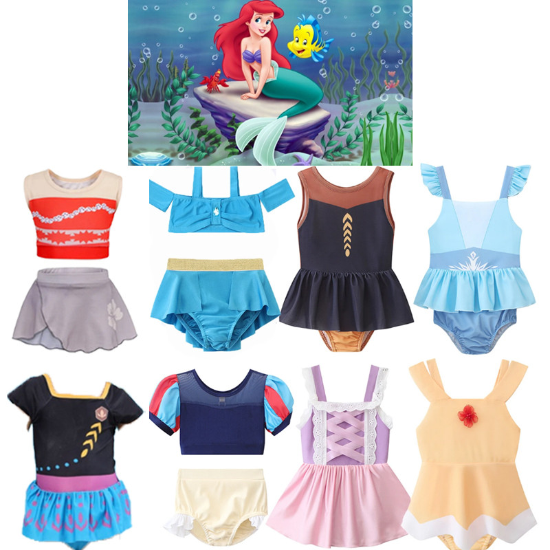 Disney Anna Elsa Rapunzel Snow White Belle Jasmine Moana Princess ...