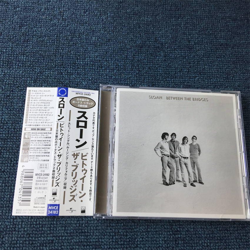 (Japan Edition ) sloan between the bridges (Japan Edition )mang | Shopee Malaysia