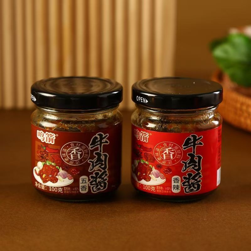 Sos Daging Sos Cendawan Lauk Pelbagai Sos Perasa untuk Nasi dan Mee Sos ...