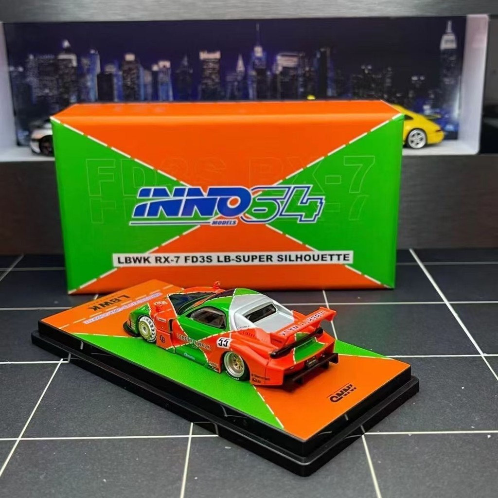 Inno 1: 64 Mazda LB RX-7 FD3S Super Silhouette 2024 Malaysia Model ...