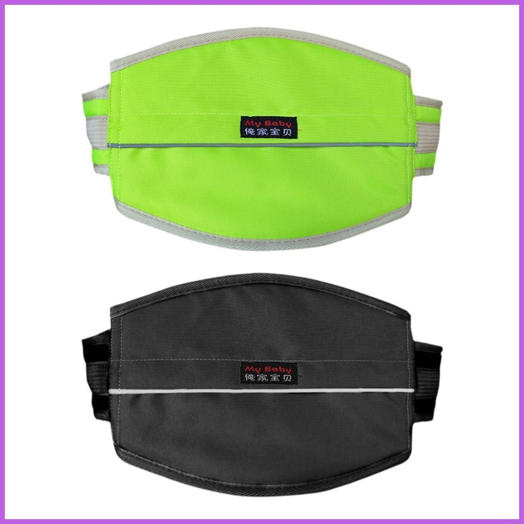 Child Motorcycle Safety Harness Motorcycle Safety Belt Cycling Belt ...