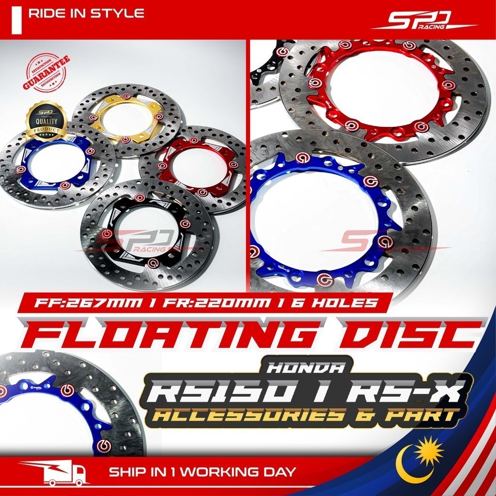 RS RSX Floating Brake Disc For HONDA RS150 RSX I Rear STD 220mm I Front ...