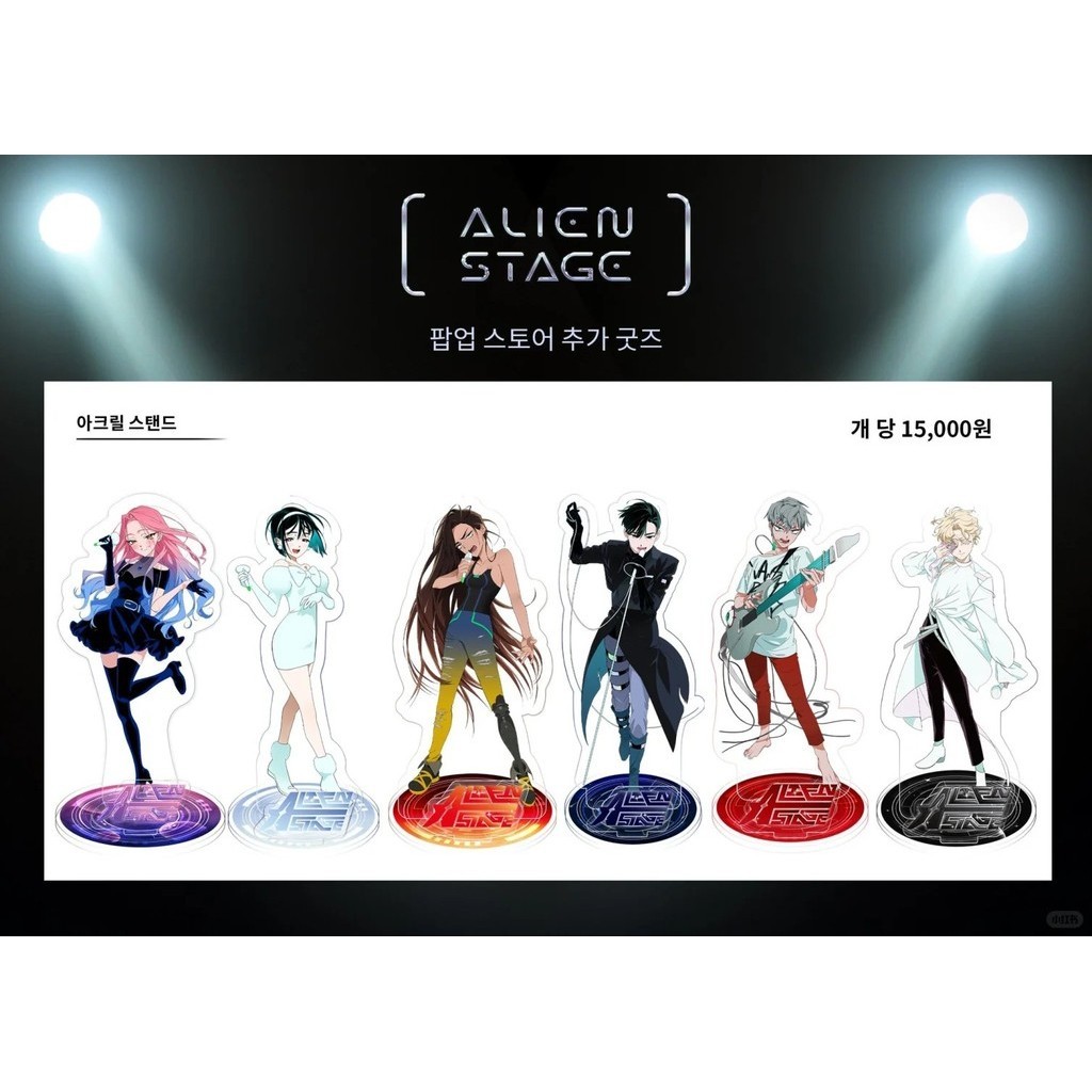 ALIEN STAGE IVAN & TILL Gift Toy Figures Acrylic Stand Anime Model ...