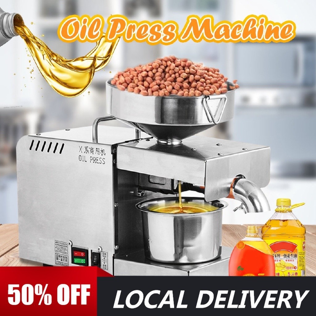 220V Oil Press EU Plug Small Business Equipment Machine Stainless steel ...