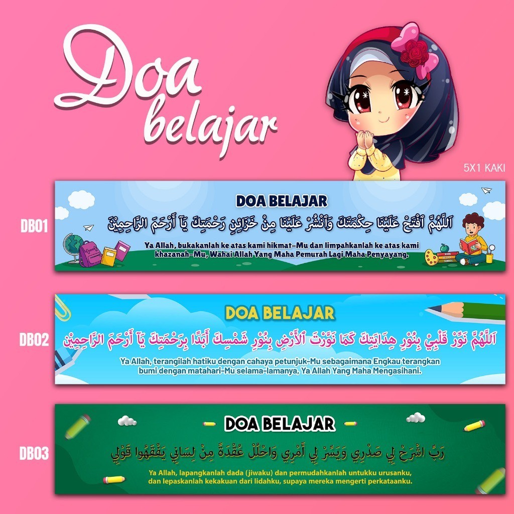 Banner Beam Doa Belajar Sekolah | Banner Wall Dinding Hiasan Kelas ...