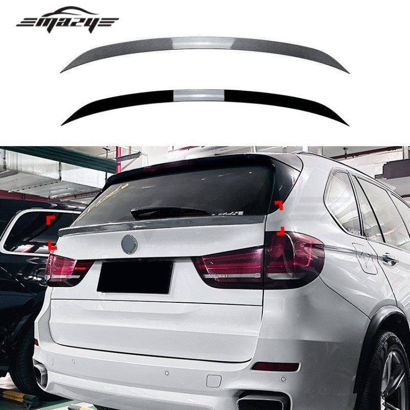 Suitable for BMW X5 F15 2014-2018 Rear Wing Middle Wing Spoiler ...