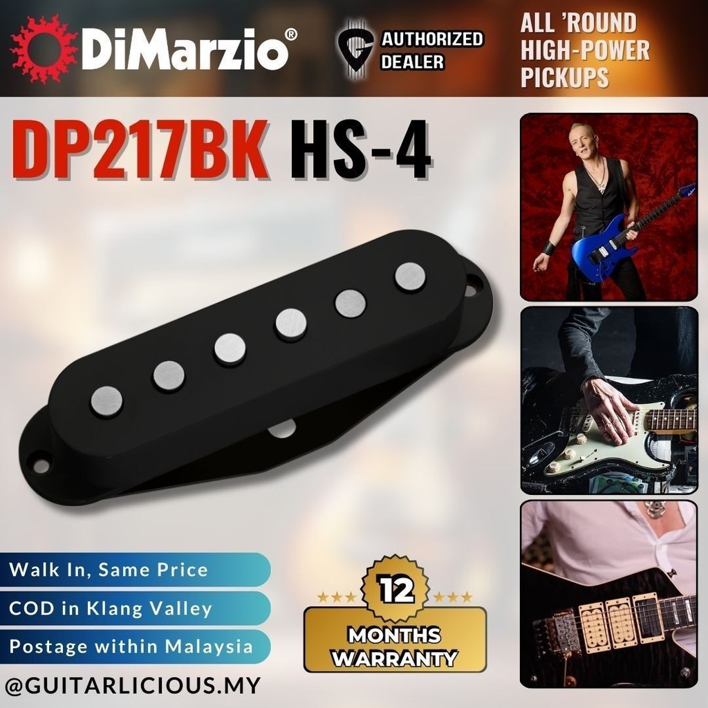 DiMarzio DP217BK HS-4 Single-coil Pickup - Black ( DP217-BK / DP217 BK / DP-217-BK / HS4 / SSS ...