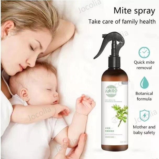 GREEN PRICKLY ASH Bed Bug & Dust Mite Control Spray (300ml ) | Shopee ...