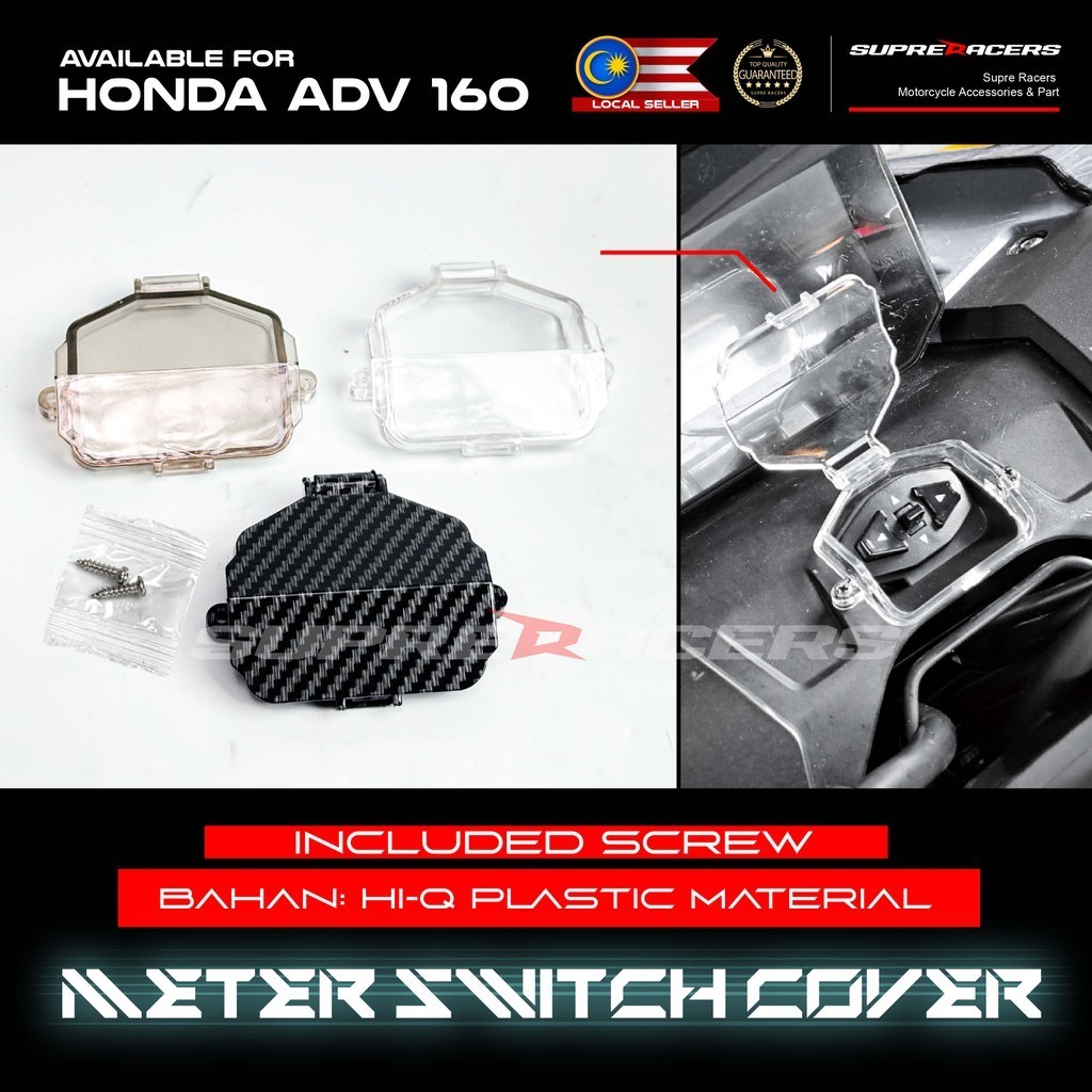 ADV 160 Meter Switch Button Cover I HI-Q Plastic Material PNP For HONDA ...