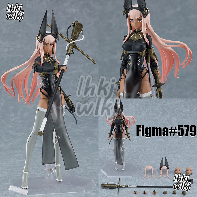 FALSLANDER HEMET NETHEL Action Figure Anubis Max Mf Figma 579 Model ...