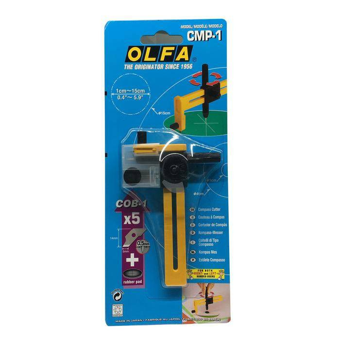 OLFA CMP-1 Compass Cutter Japan | Shopee Malaysia