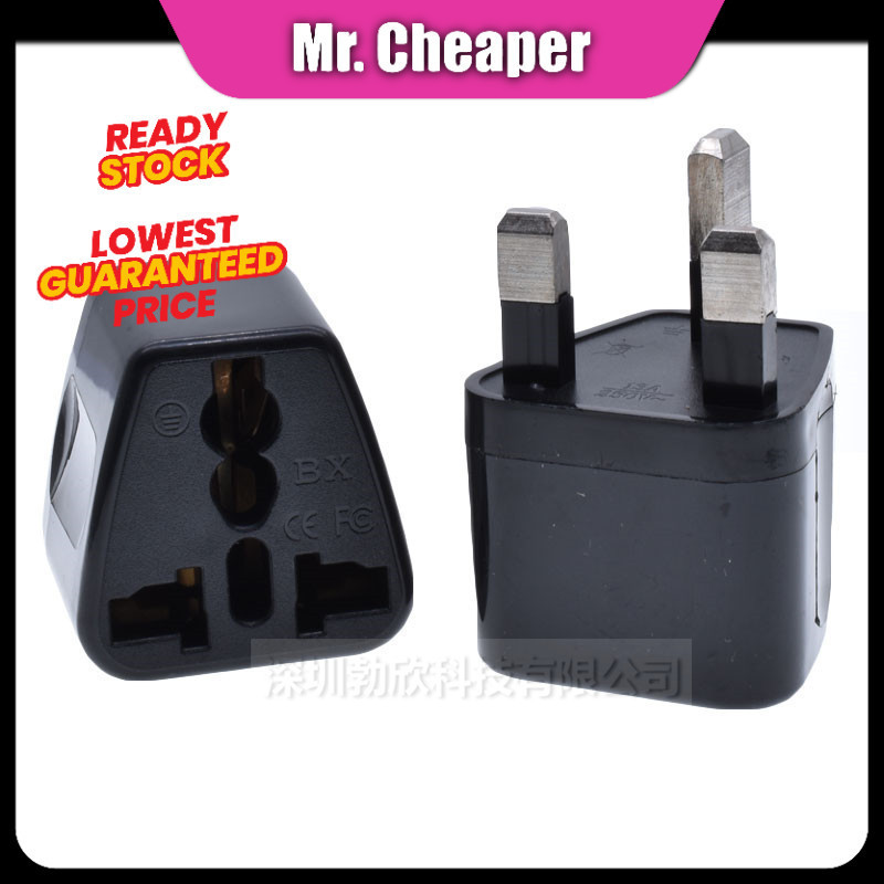 [MRCHEAPER] British standard travel conversion plug British standard ...