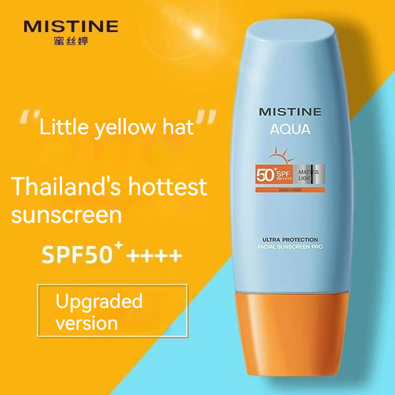 Thai Version Mistine Little Yellow Hat Sunscreen Cream 泰国蜜丝婷小黄帽防晒霜乳 ...