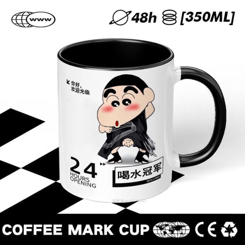Crayon Shin-chan cup ceramic men's and women's milk cu Crayon Shin-chan ...