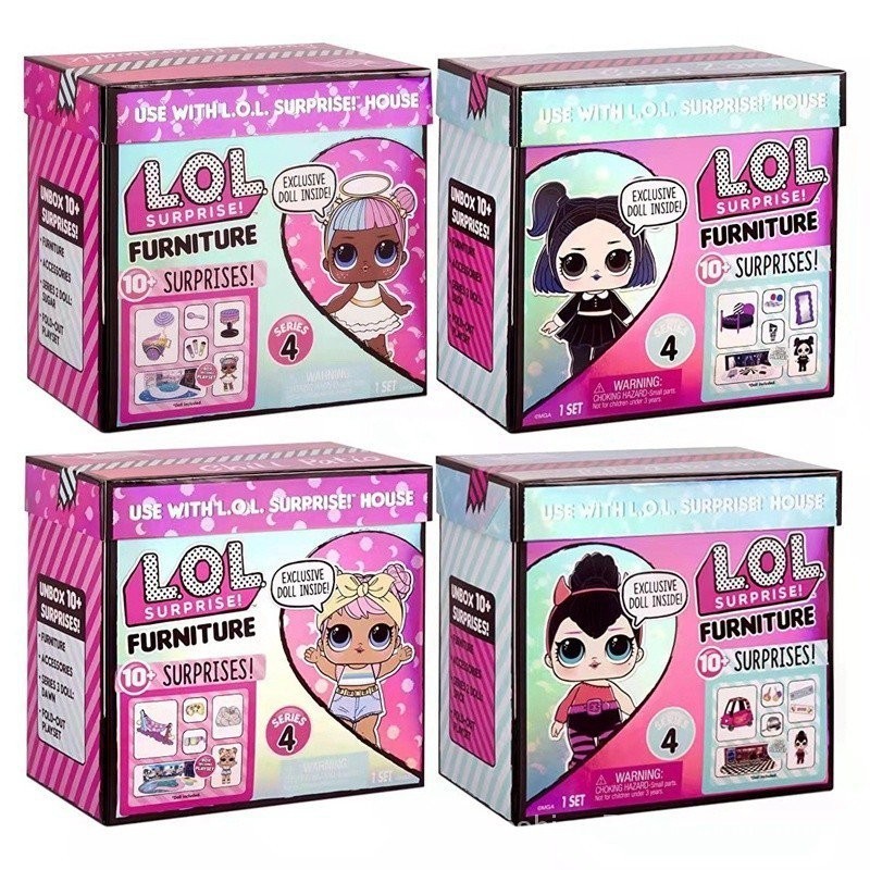 LOL Surprise Doll Generation 2 Generation 4 Furniture Series Blind Box ...