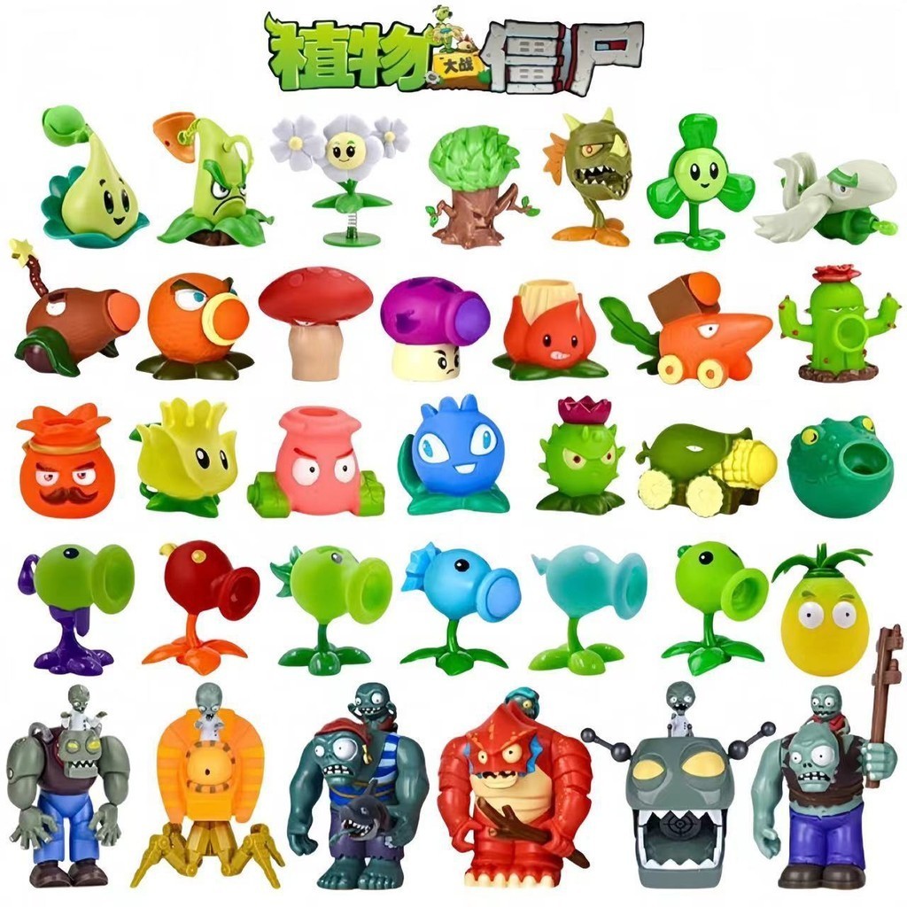 Plants vs. Zombies Toys Soft Rubber Plants Series Dolls Dolls | Shopee ...