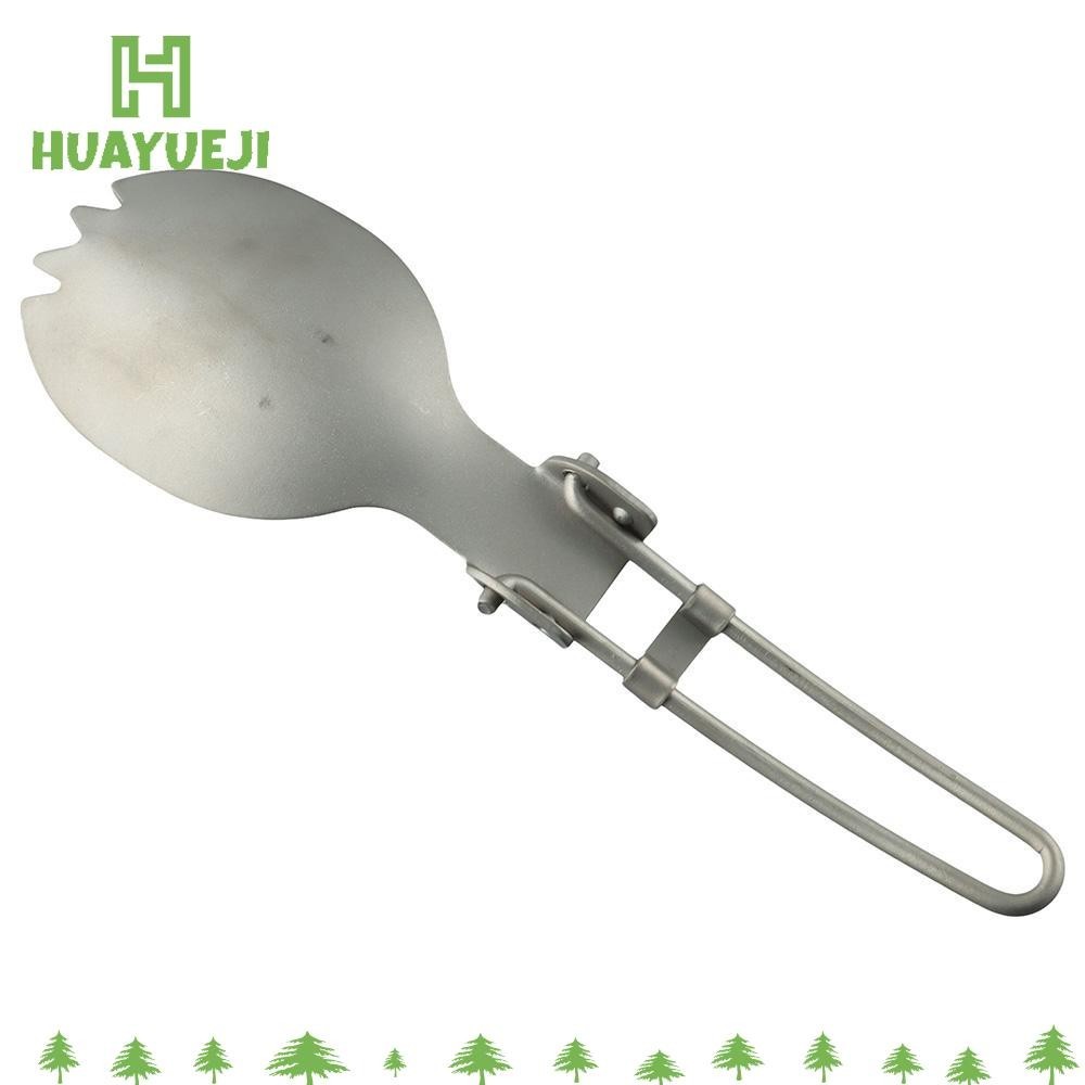 HUAYUEJI Folding Spoon, Light Titanium Outdoor Tableware, Compact Small ...