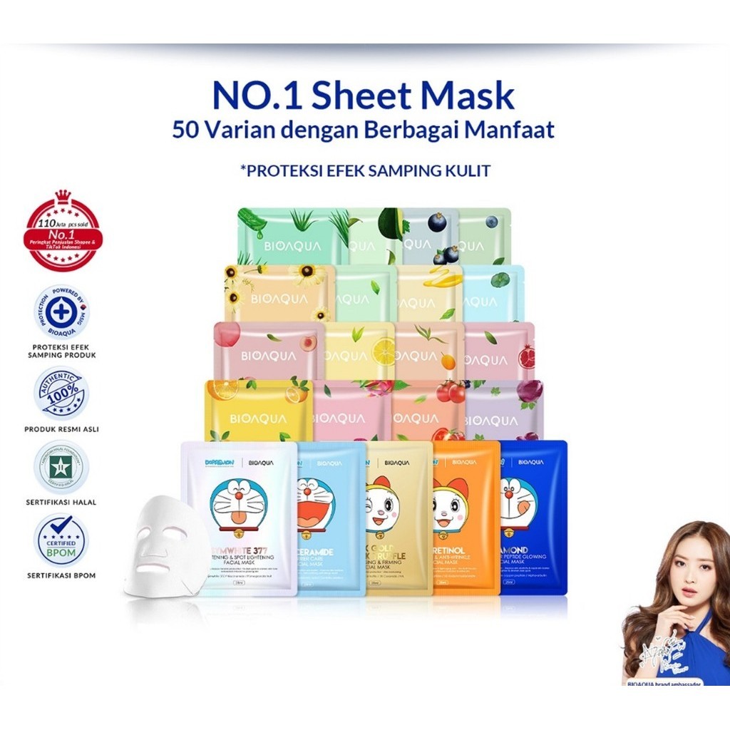 Bioaqua Sheet Mask Hydrating Essence Face Mask Brightening Moisturizing Skin Care Anti aging ...