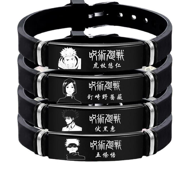 Jujutsu Kaisen Black Fashion Bracelet - Gojo Satoru, Fushiguro Megumi ...