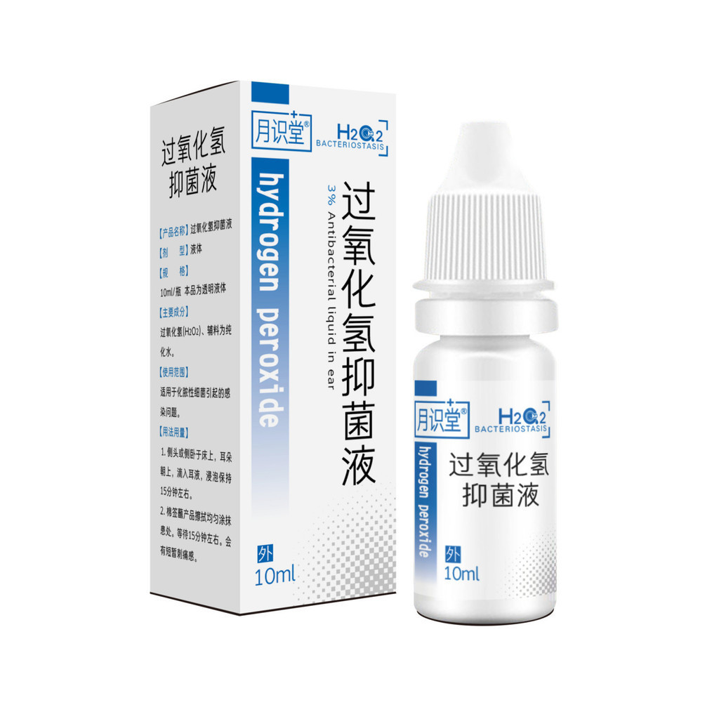 3 Hydrogen Peroxide Ear Drops For People With Suppurative O3 Hydrogen Peroxide Ear Drops Ear
